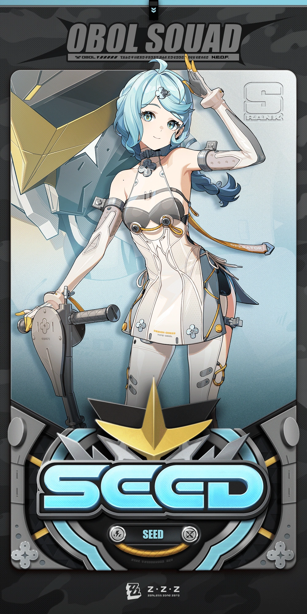 Seed's Media | Zenless Zone Zero Wiki | Fandom