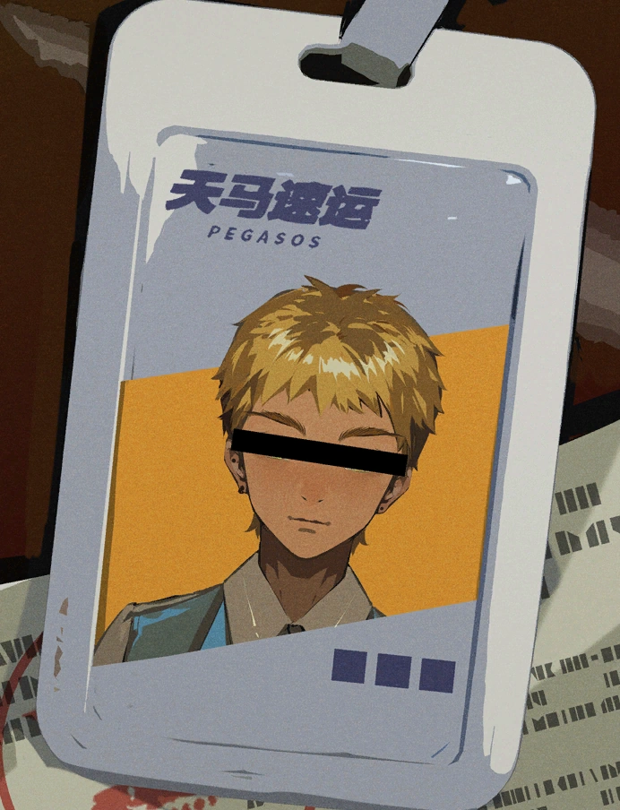 Category:Inter-Knot Posts by Foodiesoul | Zenless Zone Zero Wiki | Fandom