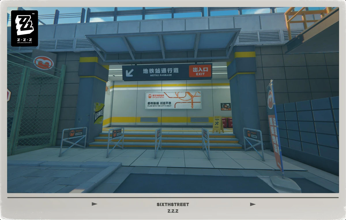 Sixth Street Station | Zenless Zone Zero Wiki | Fandom