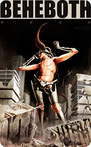 Beheboth | Zenless Zone Zero Wiki | Fandom