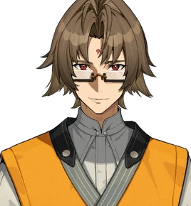 Ye Shiyuan | Zenless Zone Zero Wiki | Fandom