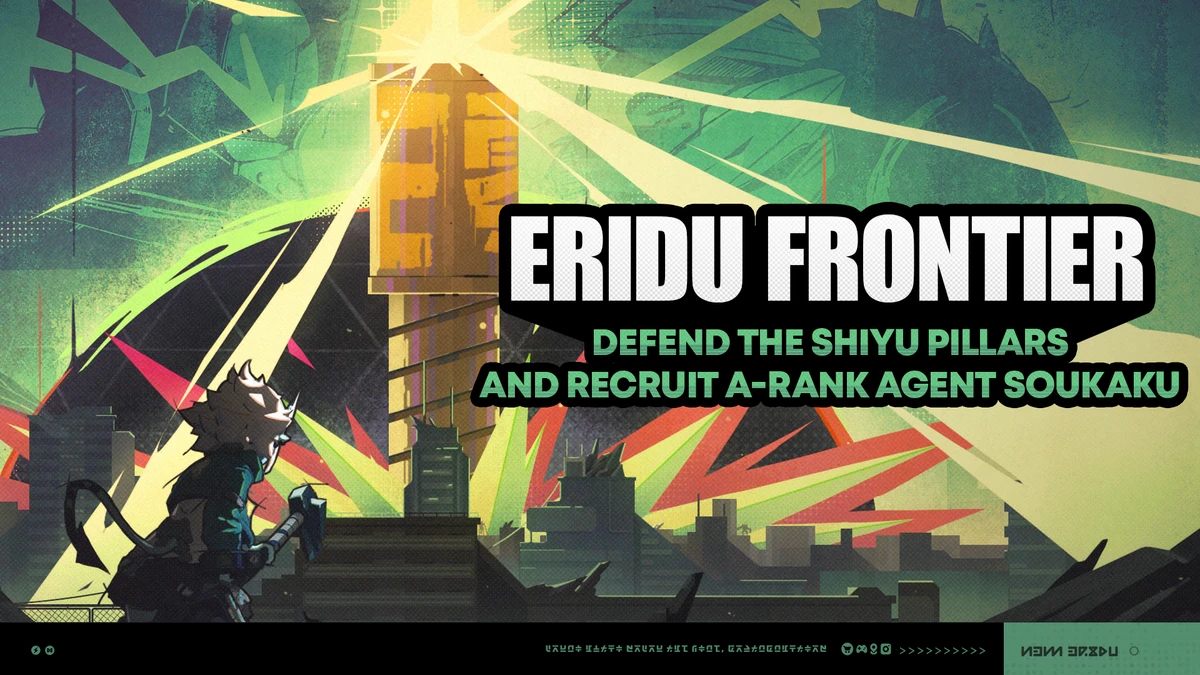 Eridu Frontier | Zenless Zone Zero Wiki | Fandom