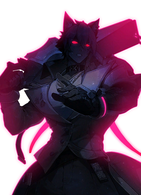 Uế Thực: Doppelganger - Komano Manato | Wiki Zenless Zone Zero | Fandom