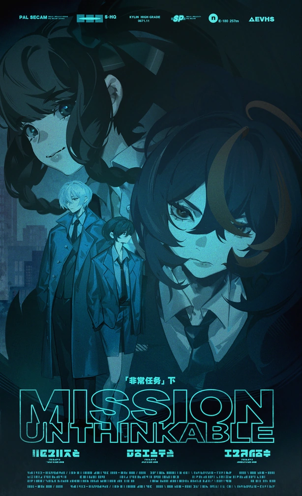 Mission Unthinkable (B) | Zenless Zone Zero Wiki | Fandom