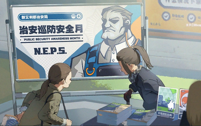 [Post] You still backing him? | Zenless Zone Zero Wiki | Fandom