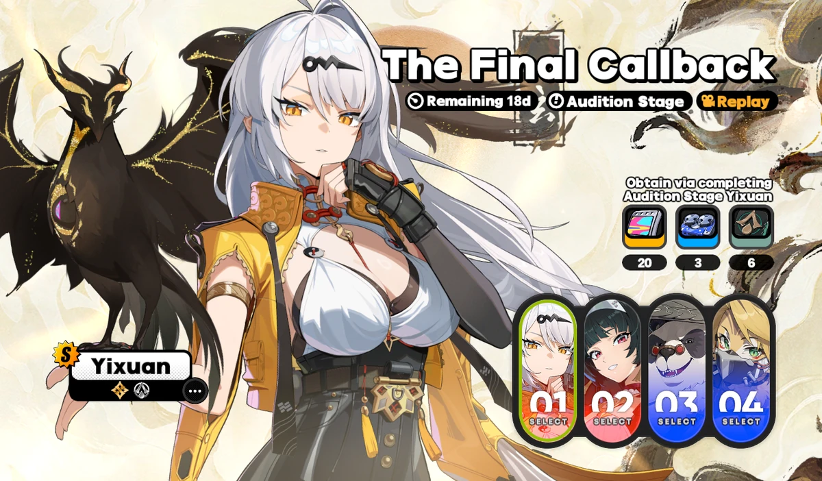 The Final Callback 2025-06-06 | Zenless Zone Zero Wiki | Fandom