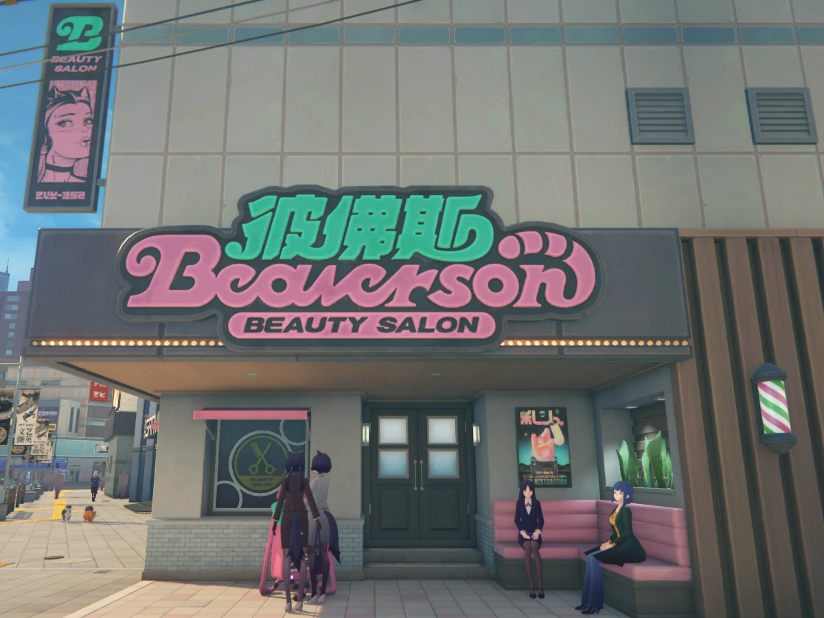 Beaverson Beauty Salon | Zenless Zone Zero Wiki | Fandom