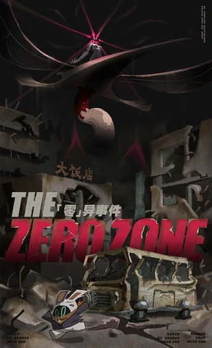 The Zero Zone | Zenless Zone Zero Wiki | Fandom