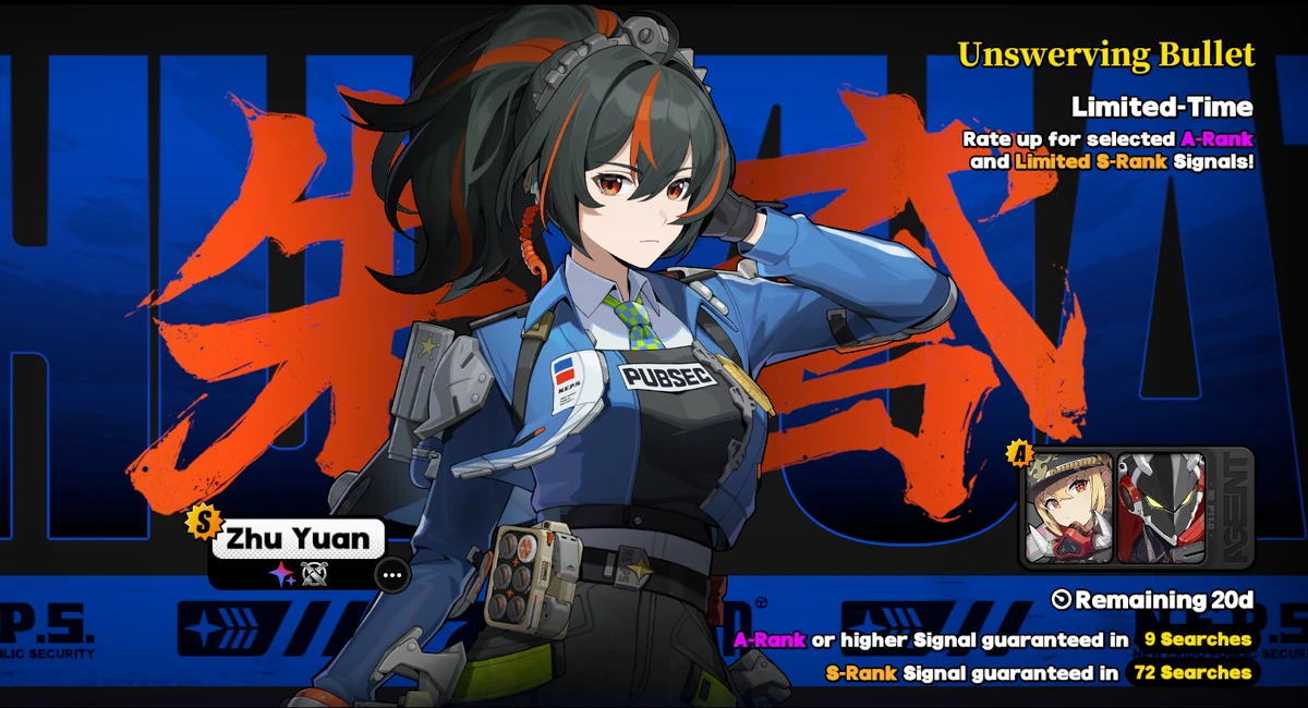 Unswerving Bullet 2025-04-02 | Zenless Zone Zero Wiki | Fandom