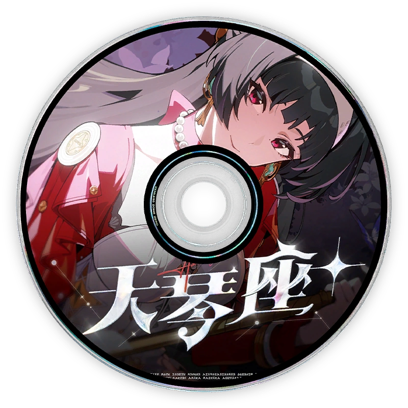 Rhythm Rave/Stages | Zenless Zone Zero Wiki | Fandom