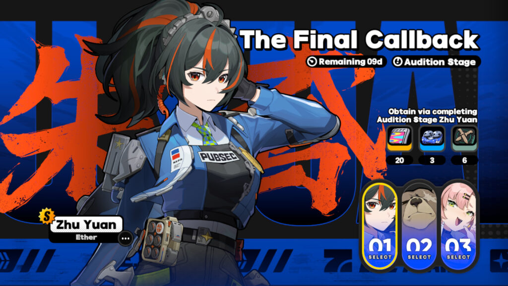 The Final Callback 2024-07-24 | Zenless Zone Zero Wiki | Fandom