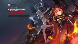 Version 2.2 | Zenless Zone Zero Wiki | Fandom