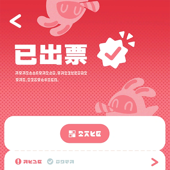 [Post] I GOT IT! Aaaaaaaahhhhhh! | Zenless Zone Zero Wiki | Fandom