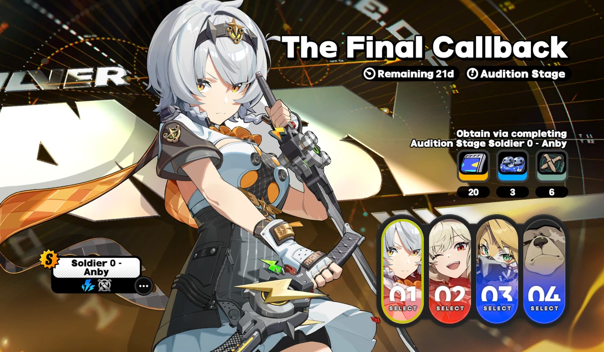 The Final Callback 2025-03-12 | Zenless Zone Zero Wiki | Fandom