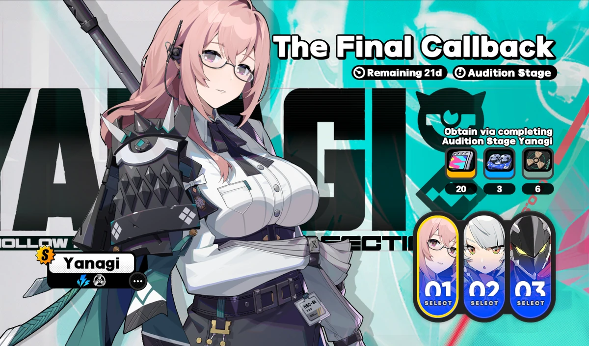 The Final Callback 2024-11-06 | Zenless Zone Zero Wiki | Fandom