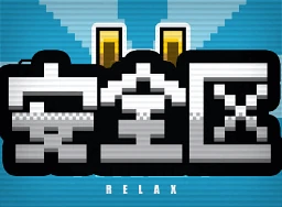 Safety Zones | Zenless Zone Zero Wiki | Fandom