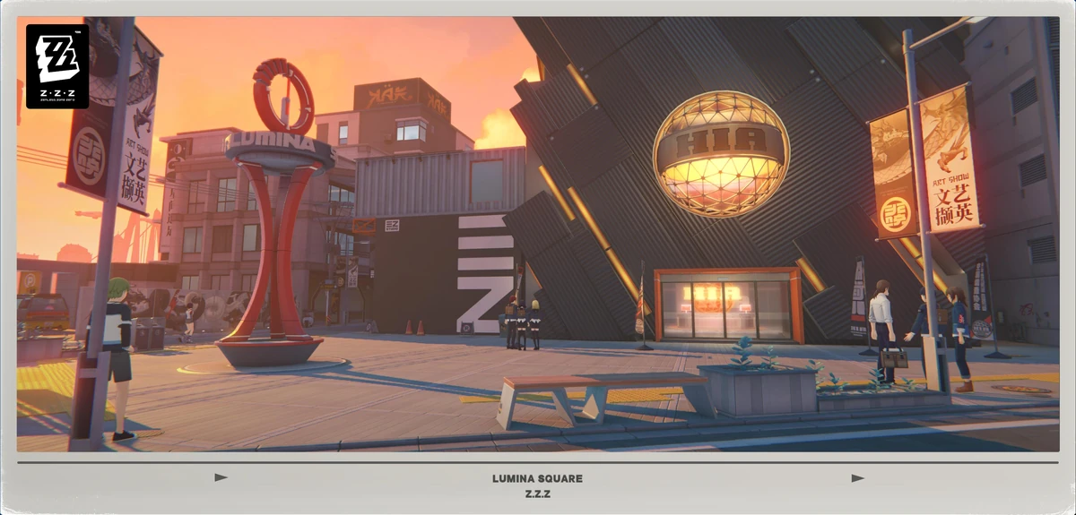 Pedestrian Area | Zenless Zone Zero Wiki | Fandom