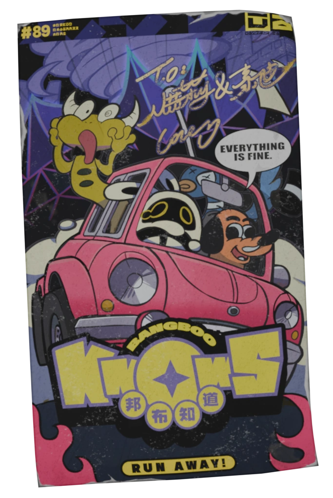 Evidence: Autographed Poster | Zenless Zone Zero Wiki | Fandom