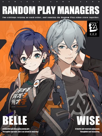 Phaethon | Zenless Zone Zero Wiki | Fandom