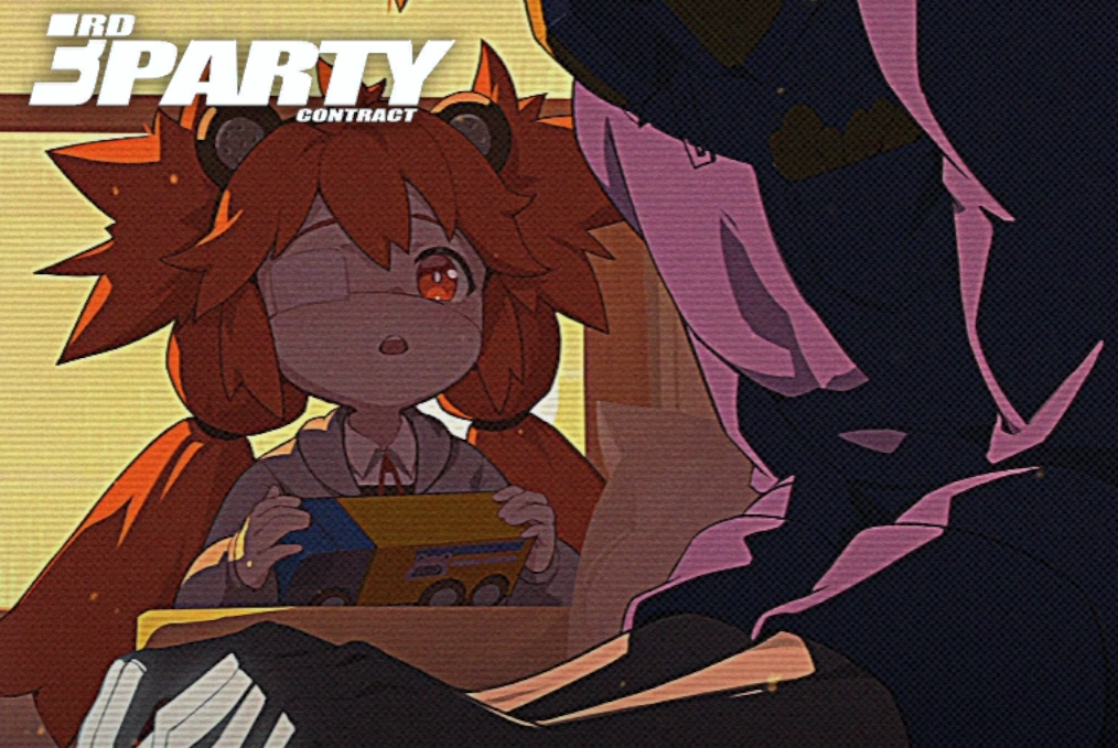 That Name | Zenless Zone Zero Wiki | Fandom