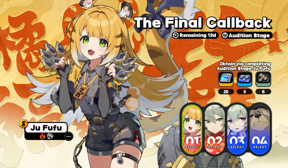 The Final Callback 2025-06-25 | Zenless Zone Zero Wiki | Fandom