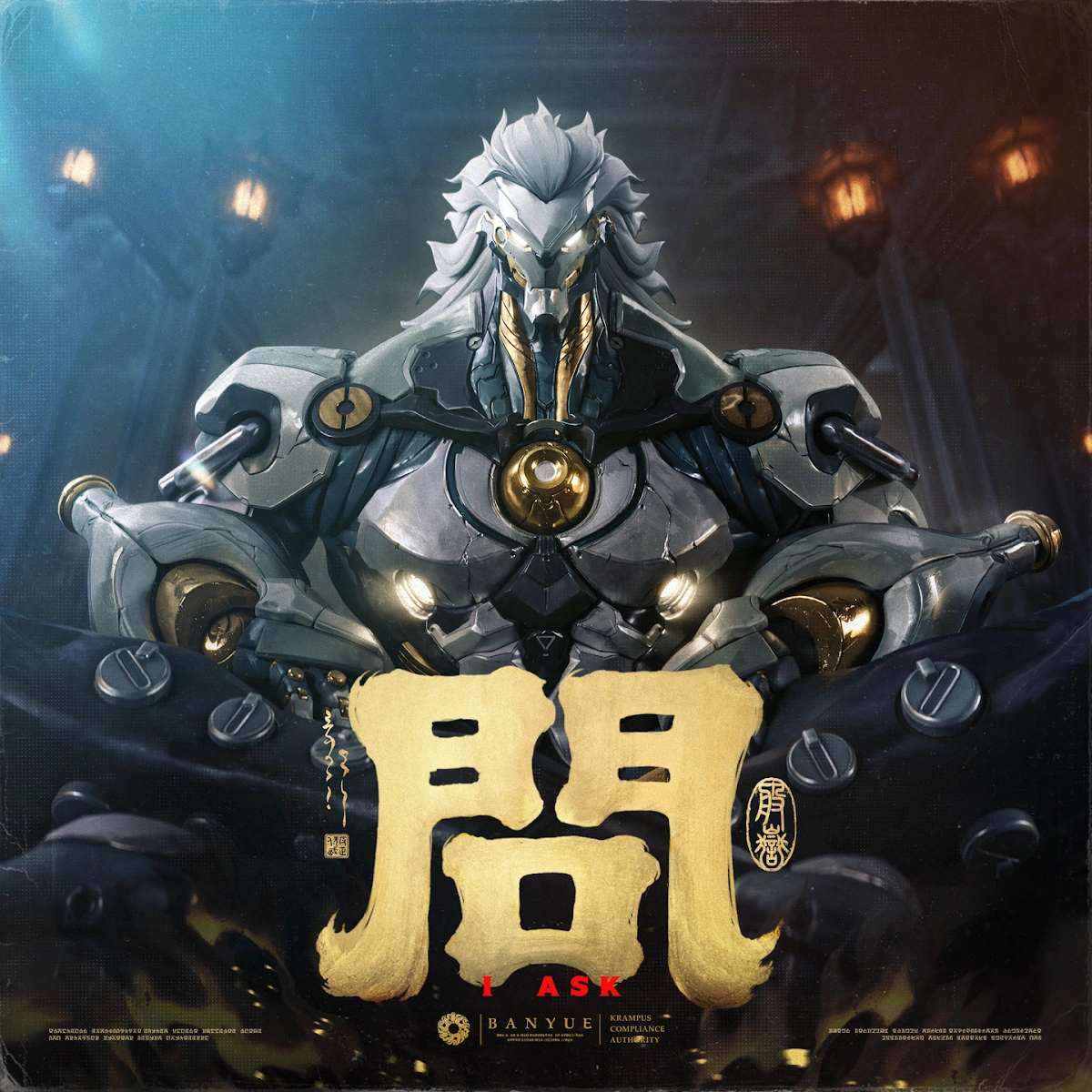 I Ask | Zenless Zone Zero Wiki | Fandom