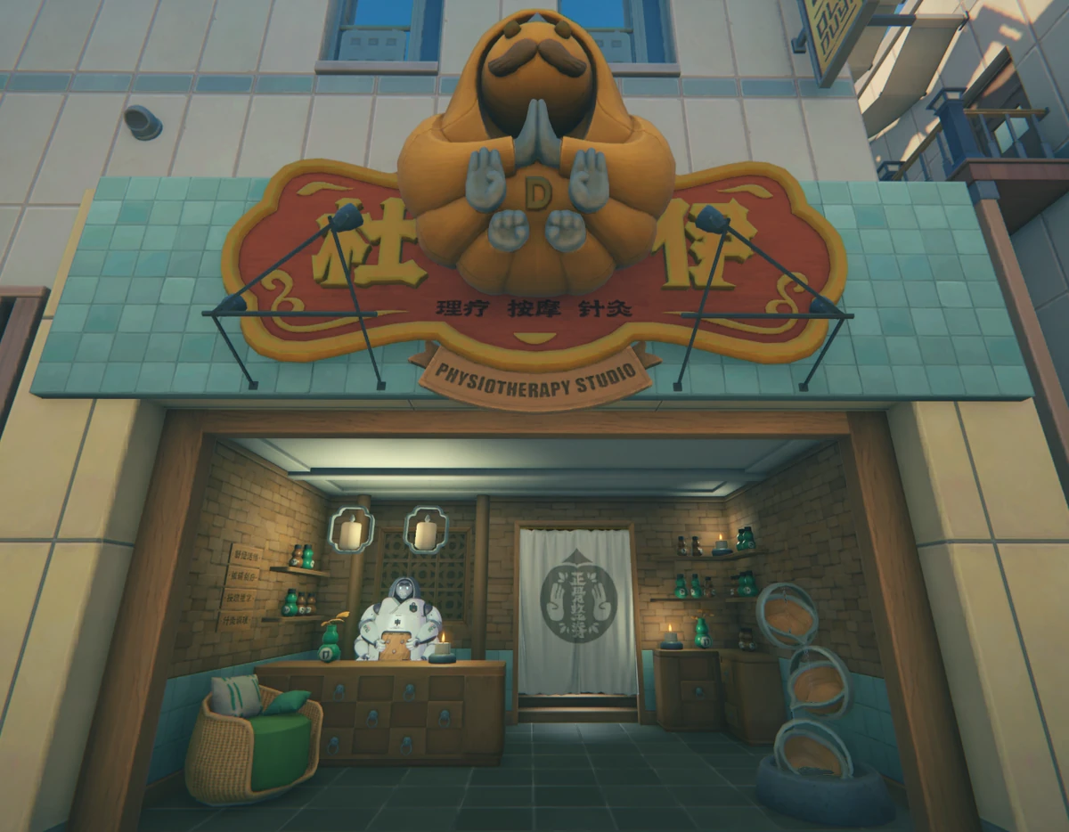 Old Duyi's Physiotherapy Studio | Zenless Zone Zero Wiki | Fandom