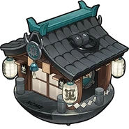 Hailstorm Shrine | Zenless Zone Zero Wiki | Fandom