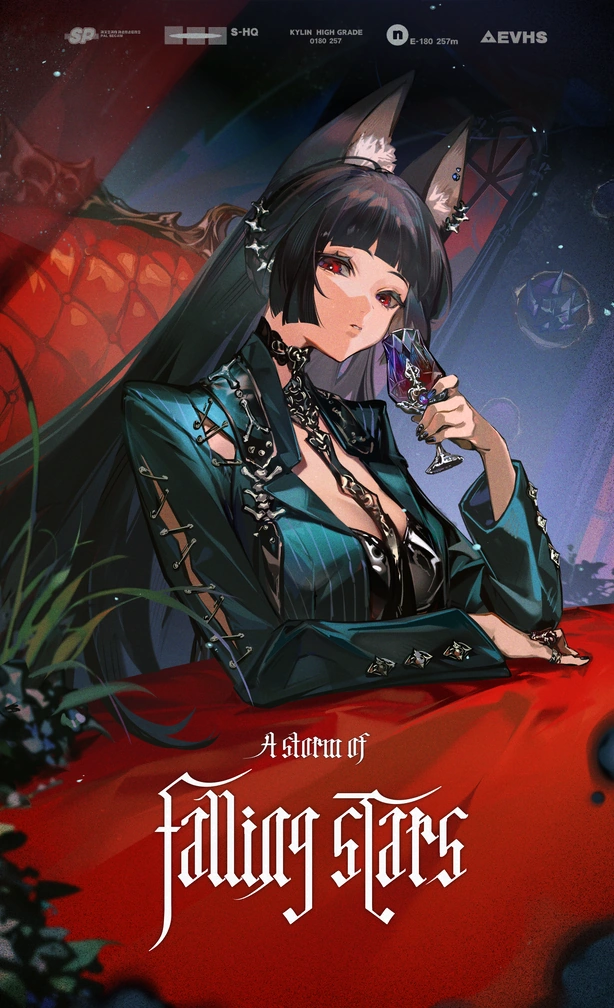 A Storm of Falling Stars (A) | Zenless Zone Zero Wiki | Fandom