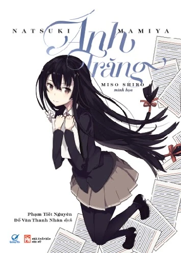 Gekkou | Zennomi Wiki | Fandom