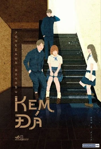 Kotenbu Series | Zennomi Wiki | Fandom