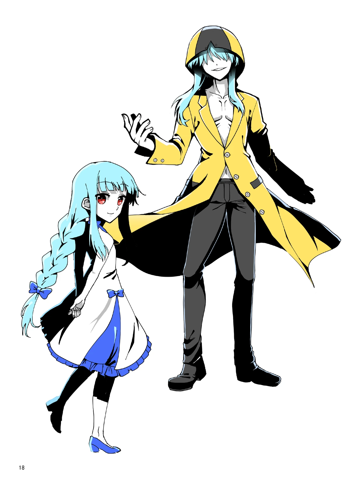 Ushirono Fuyu/Gallery | ZENO Wiki | Fandom