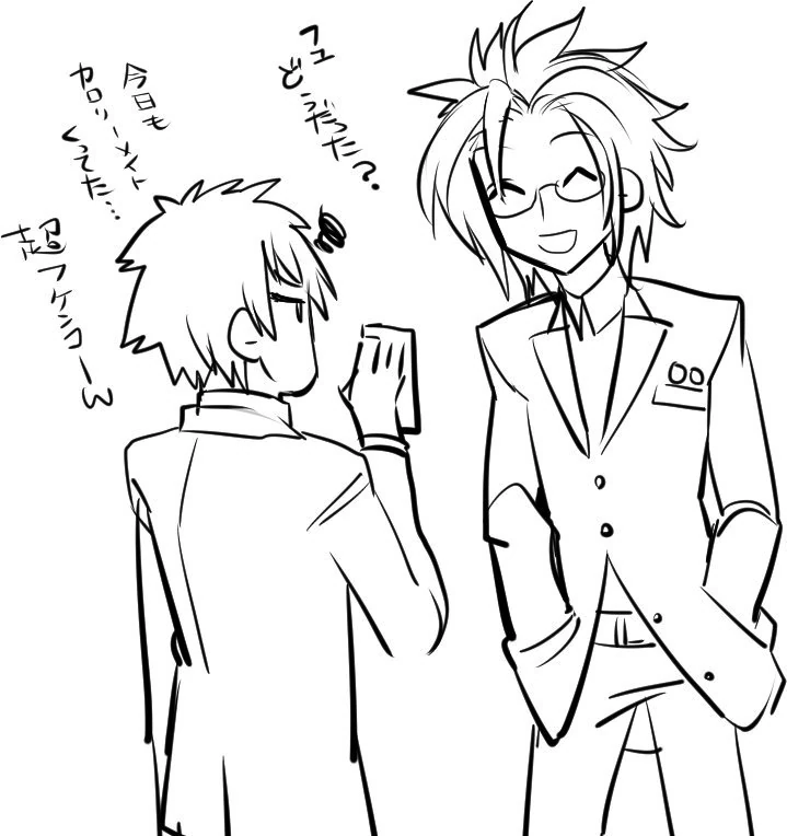 Kareno Kanya/Gallery | ZENO Wiki | Fandom