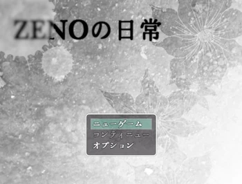 ZENO Daily Life | ZENO Wiki | Fandom