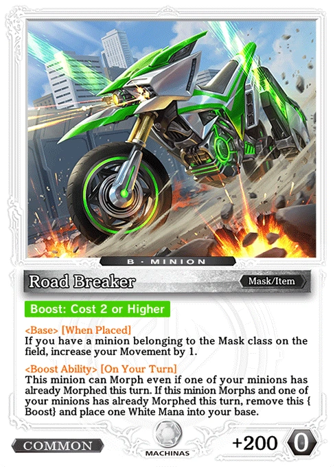 Road Breaker | Zenonzard Wiki | Fandom