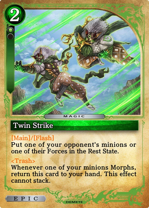 Twin Strike | Zenonzard Wiki | Fandom