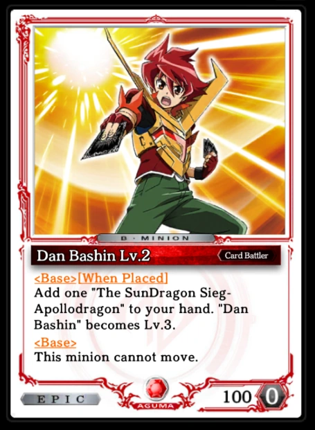 Dan Bashin Lv.2 | Zenonzard Wiki | Fandom