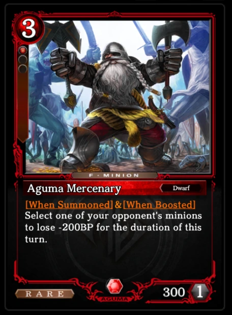 Aguma Mercenary | Zenonzard Wiki | Fandom