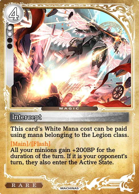 Intercept | Zenonzard Wiki | Fandom