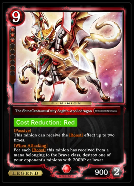 The ShineCentaurusDeity Sagitto Apollodragon | Zenonzard Wiki | Fandom