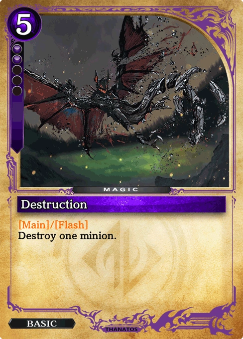 Destruction | Zenonzard Wiki | Fandom