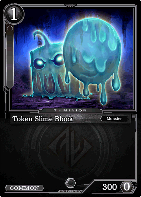 Token Slime Block | Zenonzard Wiki | Fandom