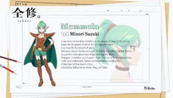 Zenshu | Zenshu Wiki | Fandom