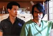 ตอนที่ 411 : บทละครผี | Zen The Series Wiki | Fandom