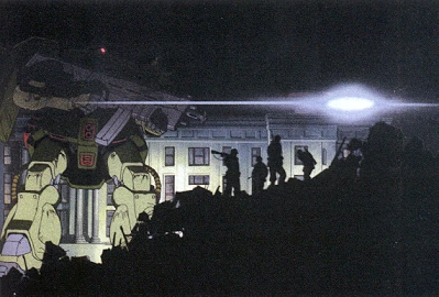 Zeon Occupation of Washington DC (One Year War) | Zeon Central Wiki ...