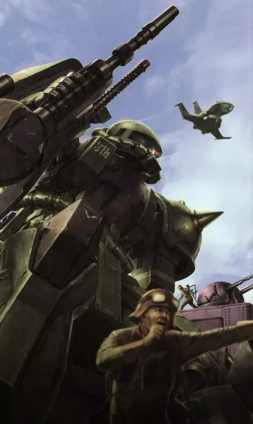 Corga Campaign | Zeon Central Wiki | Fandom