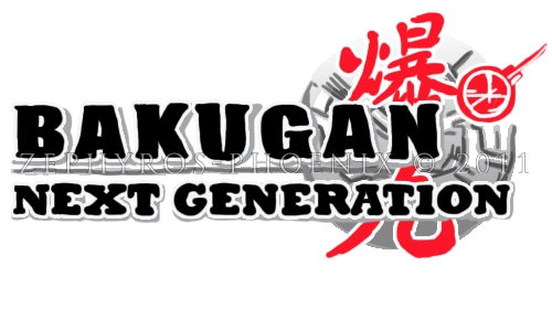 Bakugan: Next Generation | Team Bloodlines Wiki | Fandom