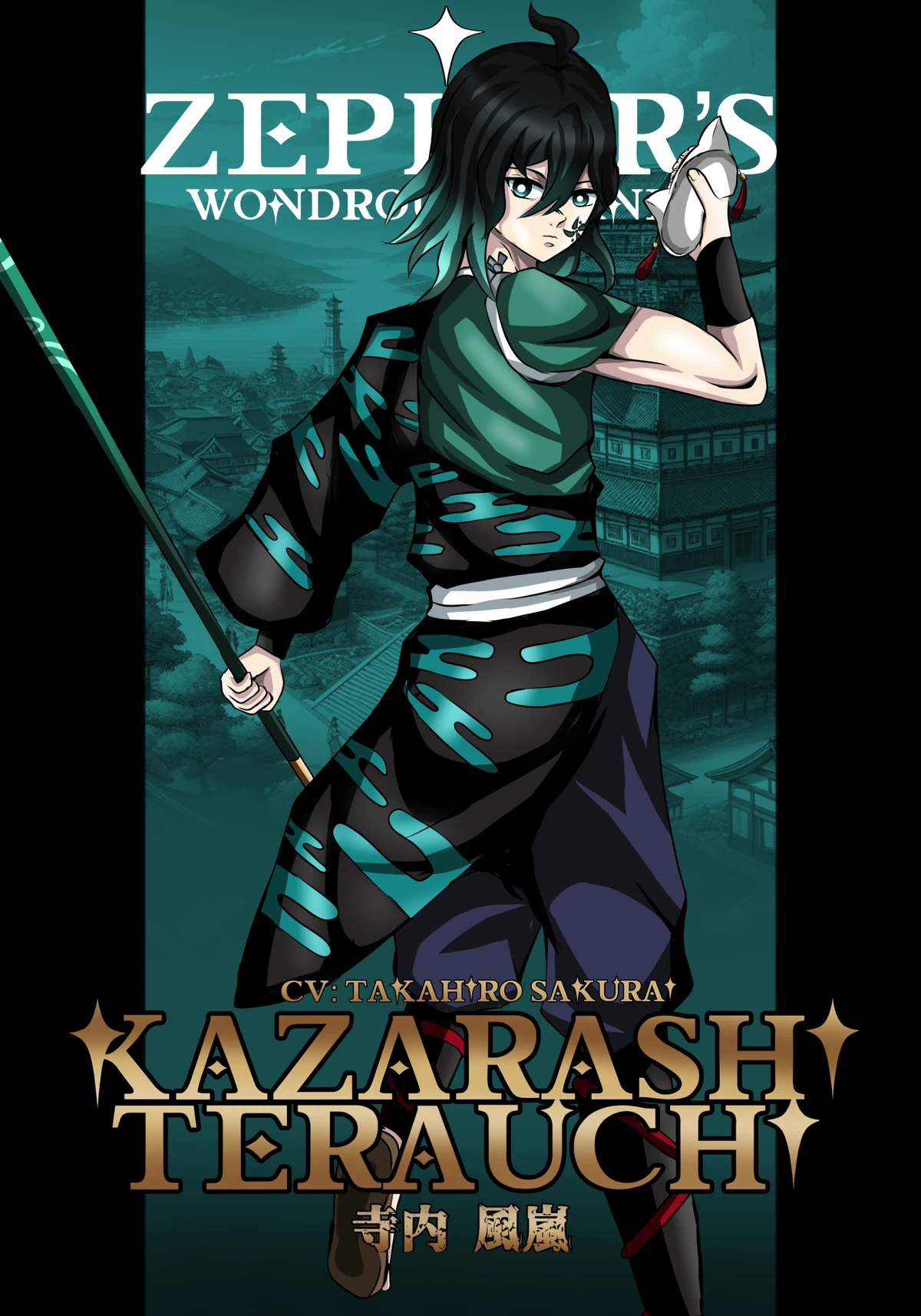 Four Gods of Wind | Zephyr's Wondrous Journey Wiki | Fandom