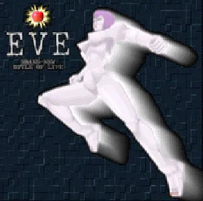 Eve | Zero Divide Wiki | Fandom