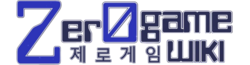 Zero Game Wiki | Fandom